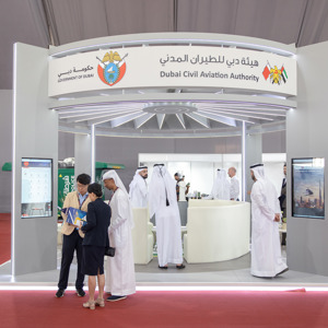 DCAA - Dubai Civil Aviation Authority